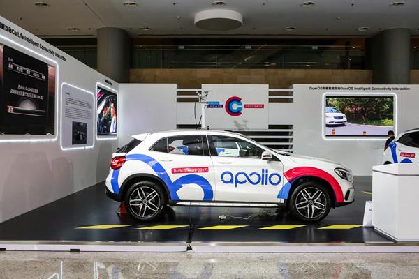 NovAtel Joins Baidu's Apollo Autonomous Driving Ecosystem as Official ...