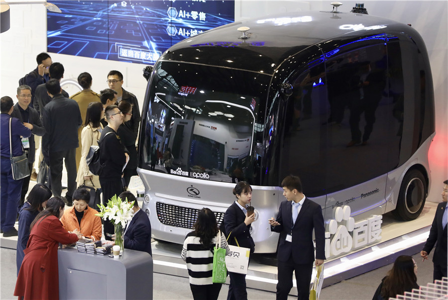 Autonomous Vehicles Gaining Ground in China - Inside Unmanned Systems
