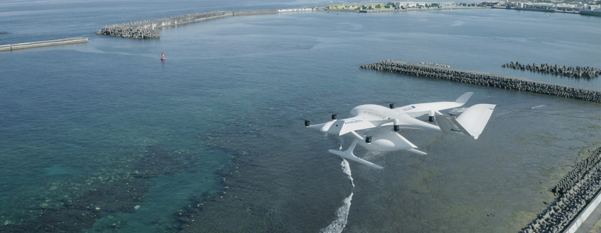 Wingcopter, ITOCHU and ANA Test Drone-based Transport of Research Blood ...